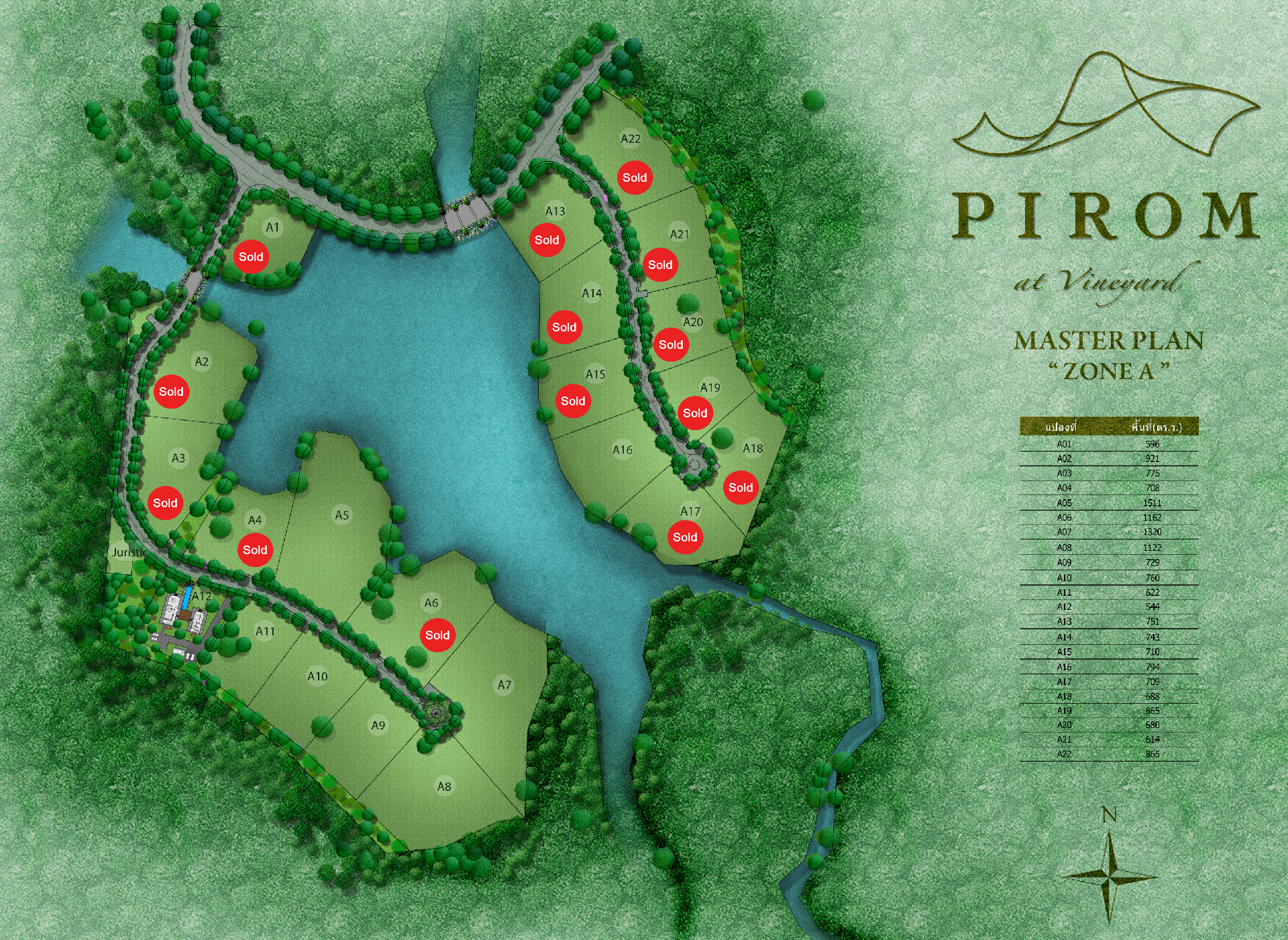 PHASE 1A Lake View | Pirom At Vineyard